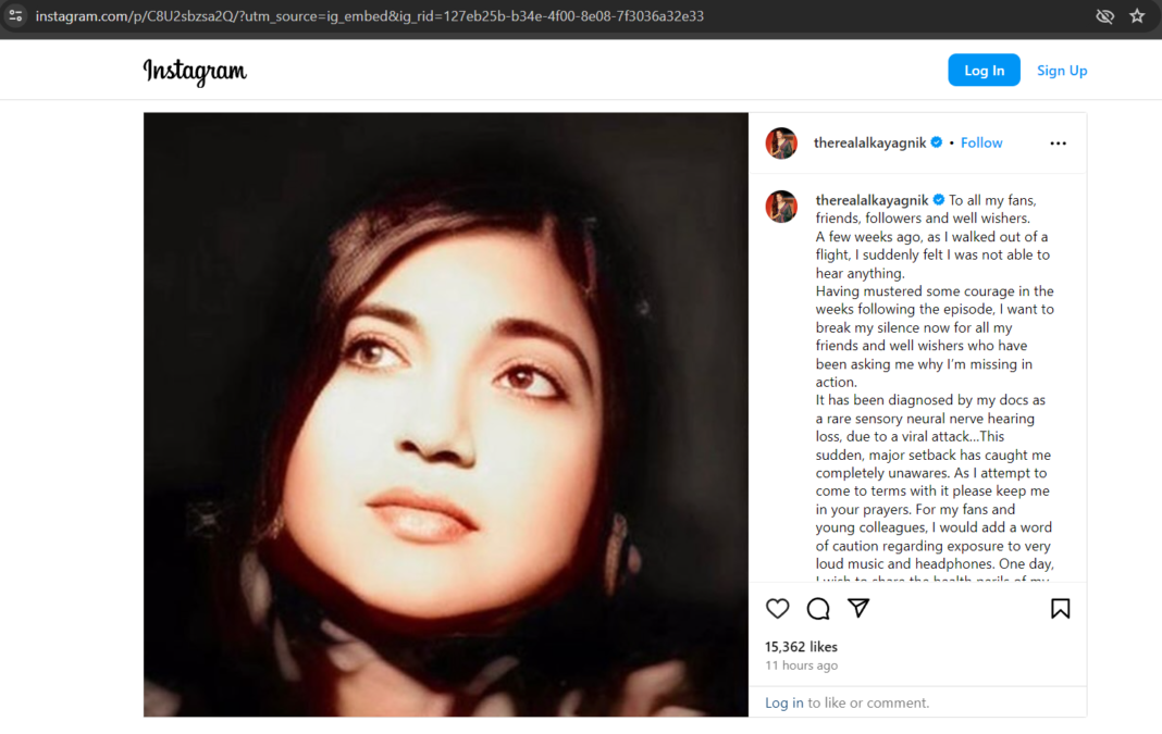 Bollywood singer Alka Yagnik became victim of rare neuro disorder, she ...